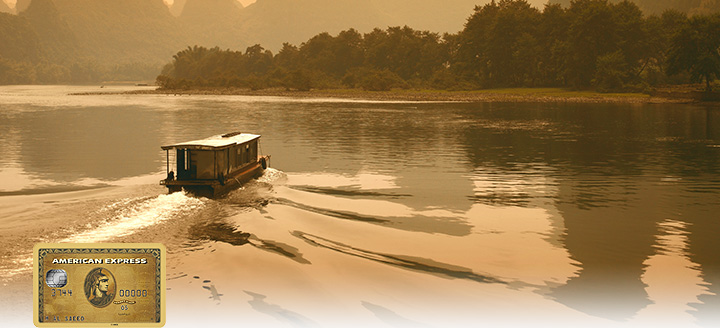 American Express Bahrain - Home